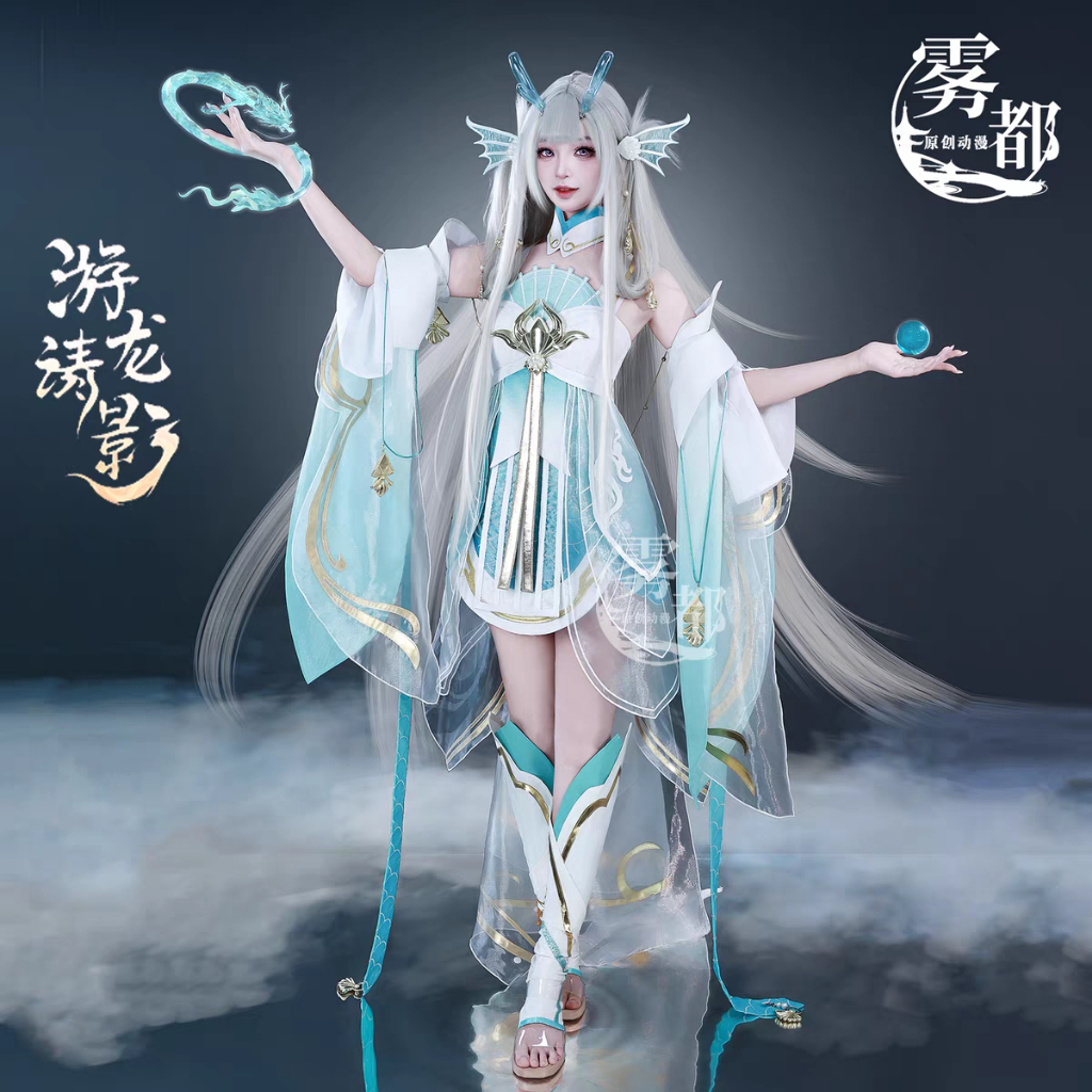 Jual WAIFUKU - PO Xi Shi Skin Shadow of the Dragon Versi HQ Upgraded ...