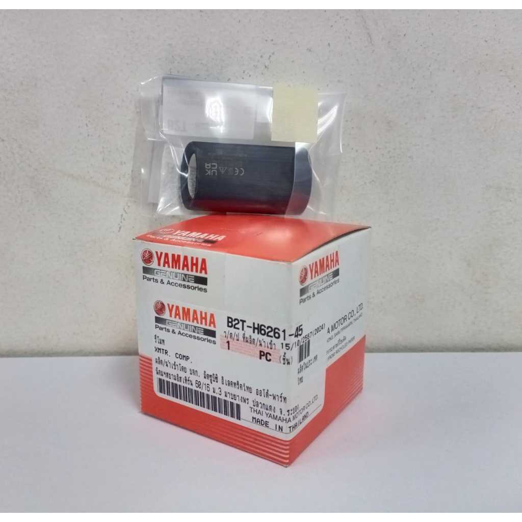 Jual REMOTE KEYLESS YAMAHA B2T-H6261-45 ORIGINAL | Shopee Indonesia