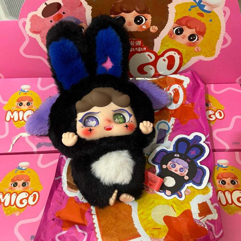 Jual Migo Full Body Blind Box Selected Super Secret!! | Shopee Indonesia