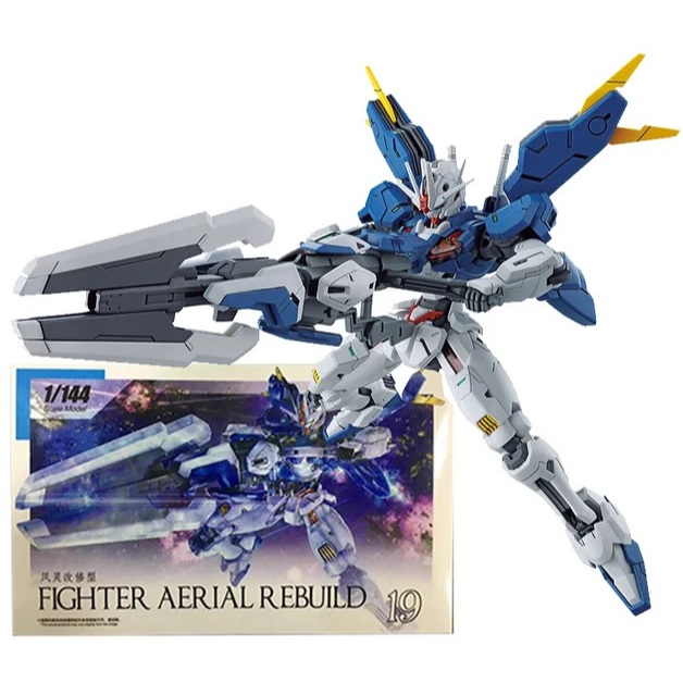 Jual HG 1/144 AERIAL REBUILD - DABAN GAO GAO CHINA MODEL KIT | Shopee ...
