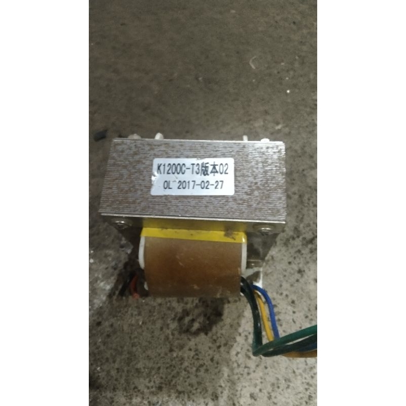 Jual TRAFO UPS 1200V TRAFO INVERTER UPS | Shopee Indonesia