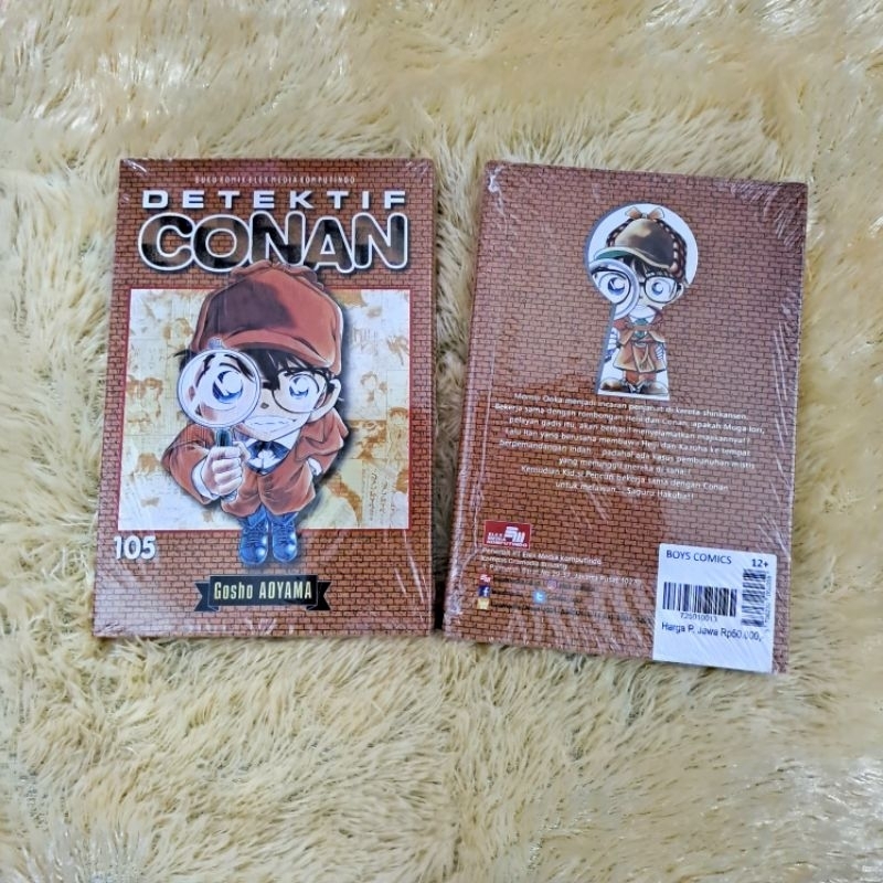 Jual Detective Conan 105 (SEALED) | Shopee Indonesia