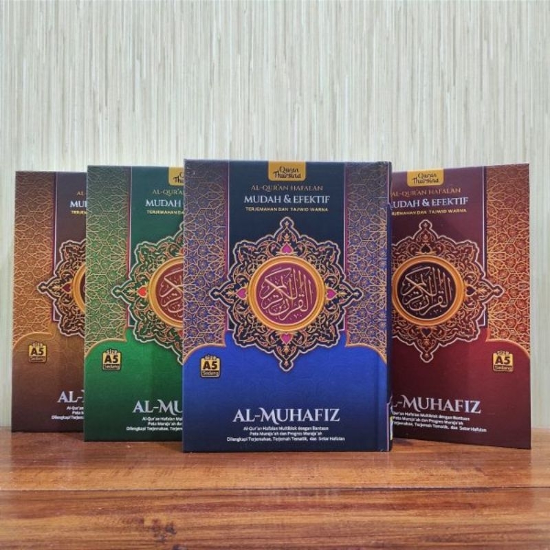 Jual Al Quran Al-Muhafiz / Al Quran Hafalan Mudah & Efektif Terjemahan ...