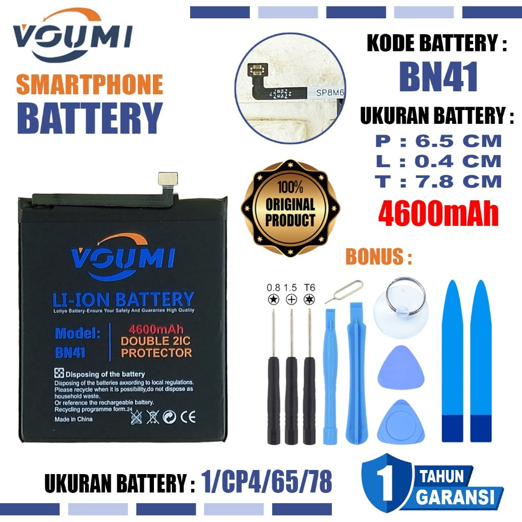 Jual Baterai Battery VOUMI BN41 Double IC Power high Capacity ...