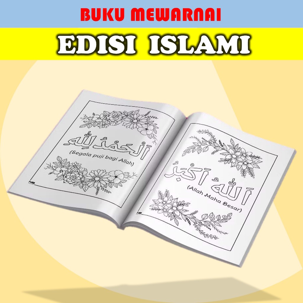 Jual Buku Gambar Mewarnai Seri Islami - Buku Mewarnai Anak TK Seri ...