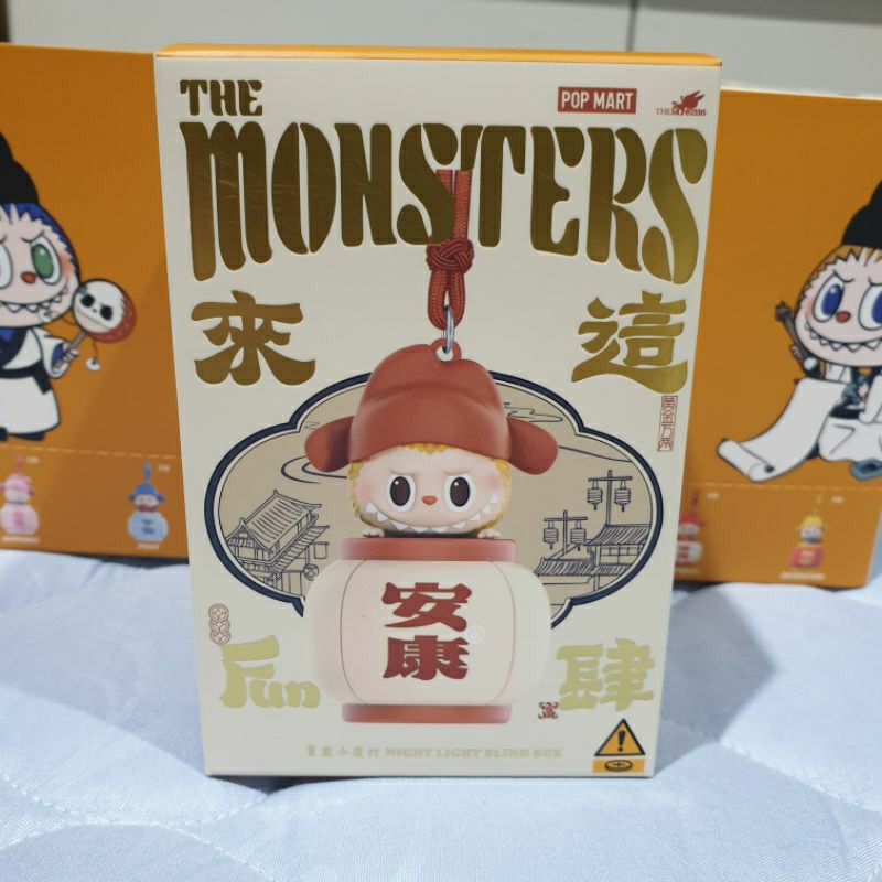 Jual Pop Mart - Labubu - The Monsters Let's Have Fun Together - Night ...