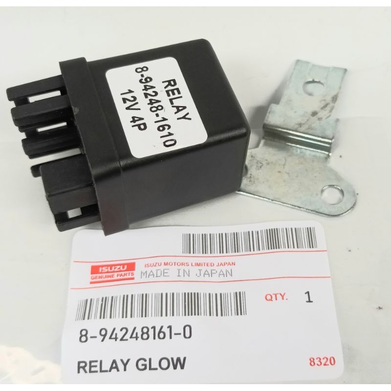 Jual RELAY RELLAY BUSI PEMANAS/RELAY GLOW PLUG PANTHER | Shopee Indonesia