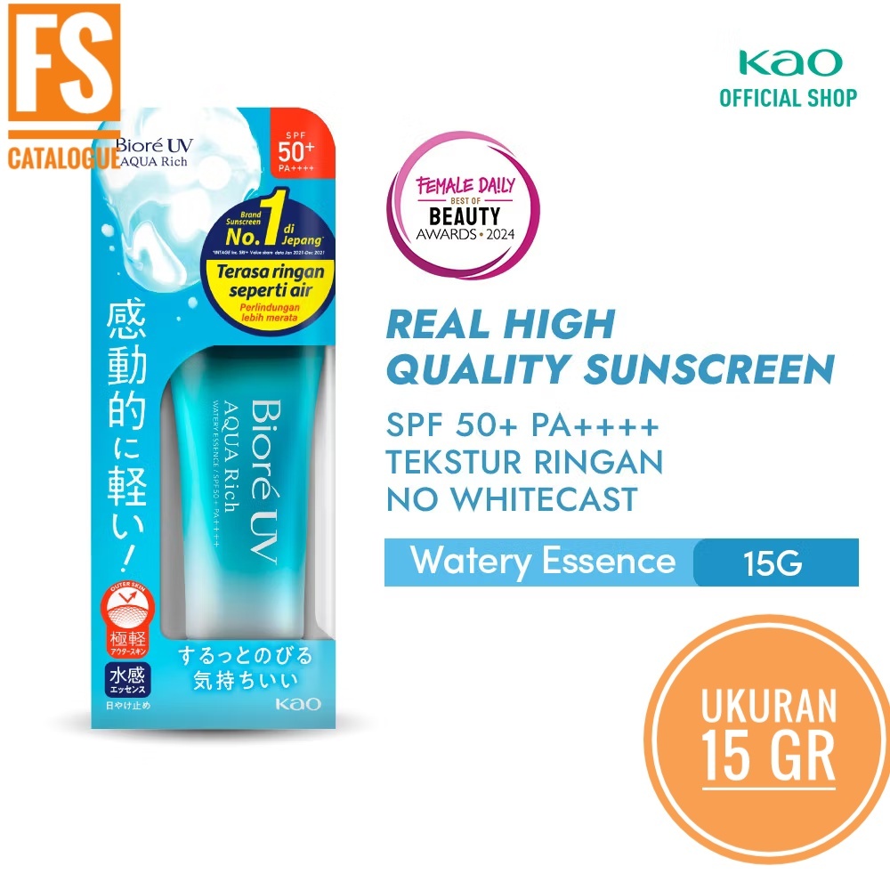 Jual Biore UV Aqua Rich Watery Essence Sunscreen SPF 50 PA++++ Waterproof 15GR | Shopee Indonesia