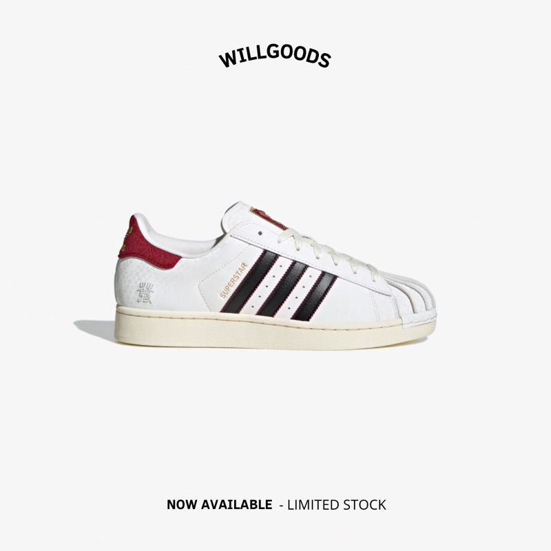 Jual Adidas Superstar CNY Year Of The Snake Original Resmi | Shopee ...