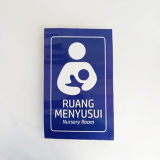 Jual Stiker Nama Ruang Menyusui - Sticker Vinyl Nama Ruang Laktasi ...
