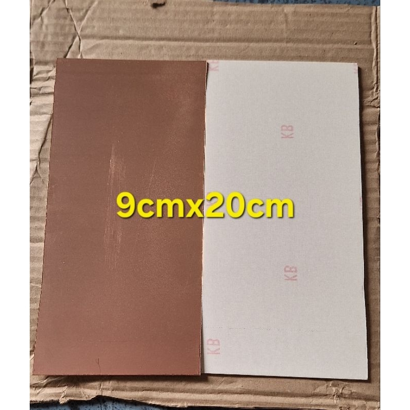 Jual pcb 9x20 putih | Shopee Indonesia