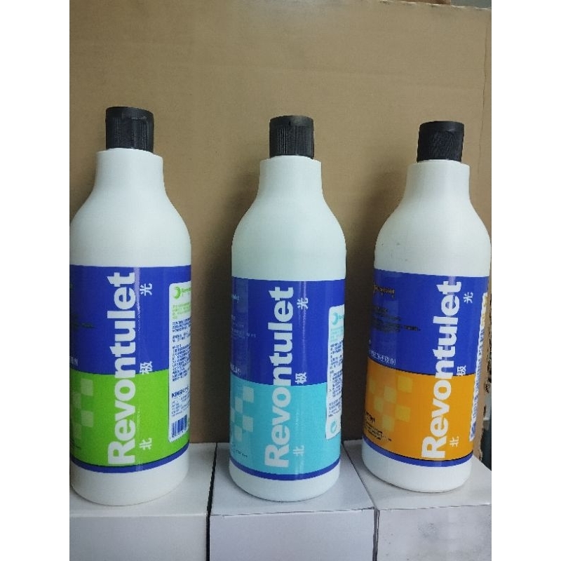 Jual Revontulet MR ( Marmer ) | Shopee Indonesia
