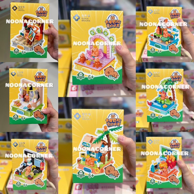 Jual Miniso x Toptoy ‼️ Building Blocks CAPYBARA’s Daily Life ...