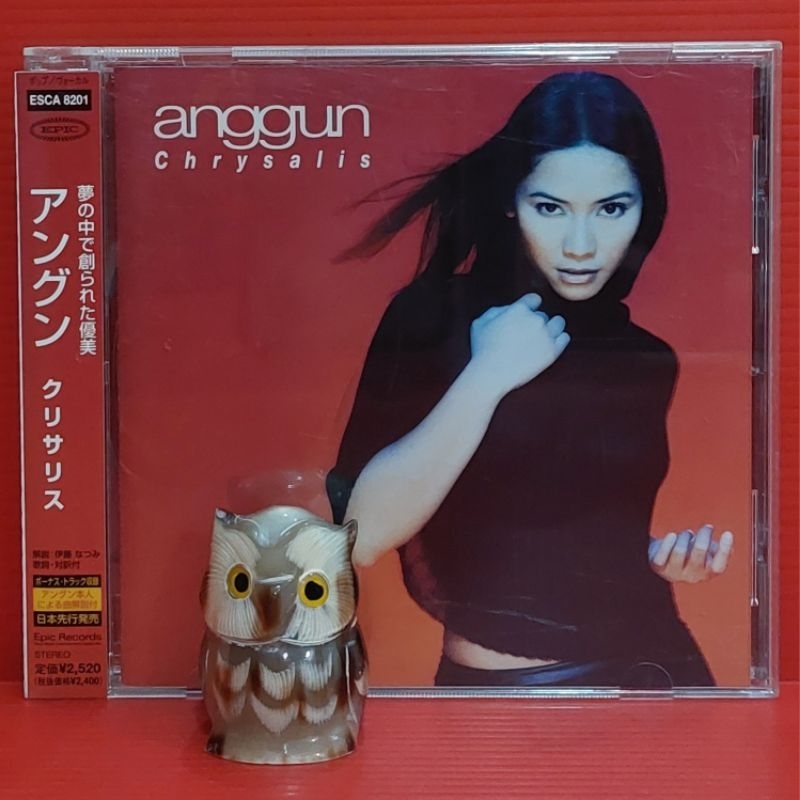Jual CD Anggun – Chrysalis Japan OBI | Shopee Indonesia