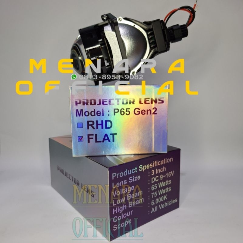 Jual sew biled vinyx p65 gen2 ukuran 3 inch 75 watt projector lens pule ...