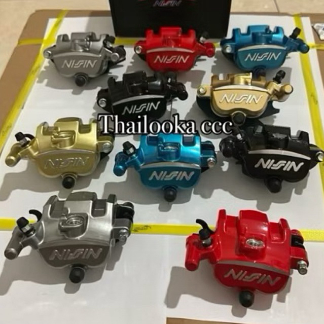 Jual KALIPER 2P SAMURAI BRAKE KANAN & KIRI PLUS KAMPAS REM (TIDAK ADA BREKET) | Shopee Indonesia