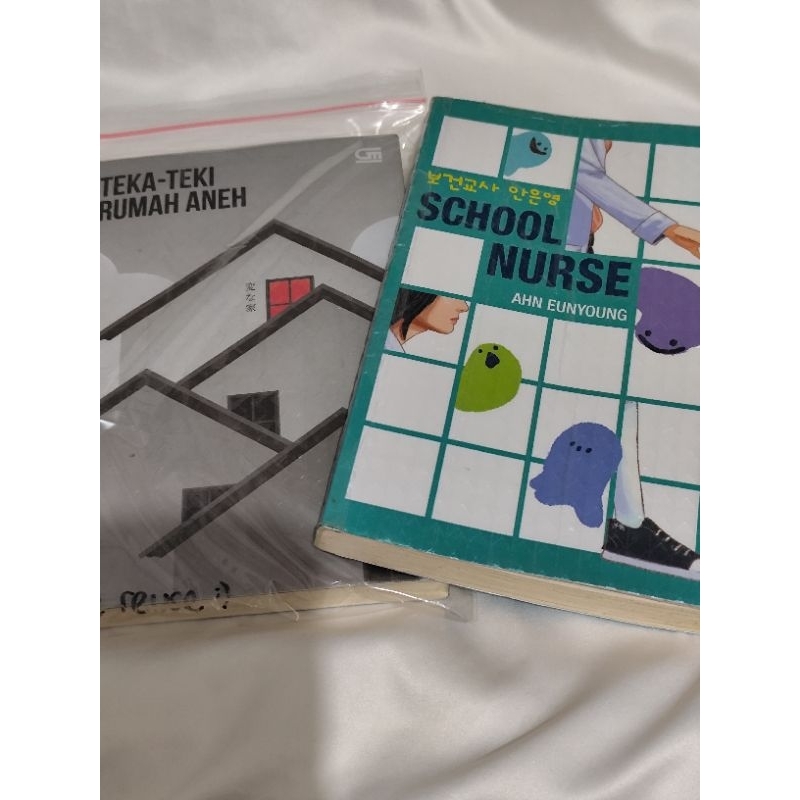 Jual Buku Perpus Berjalan - JANGAN DI CO! | Shopee Indonesia