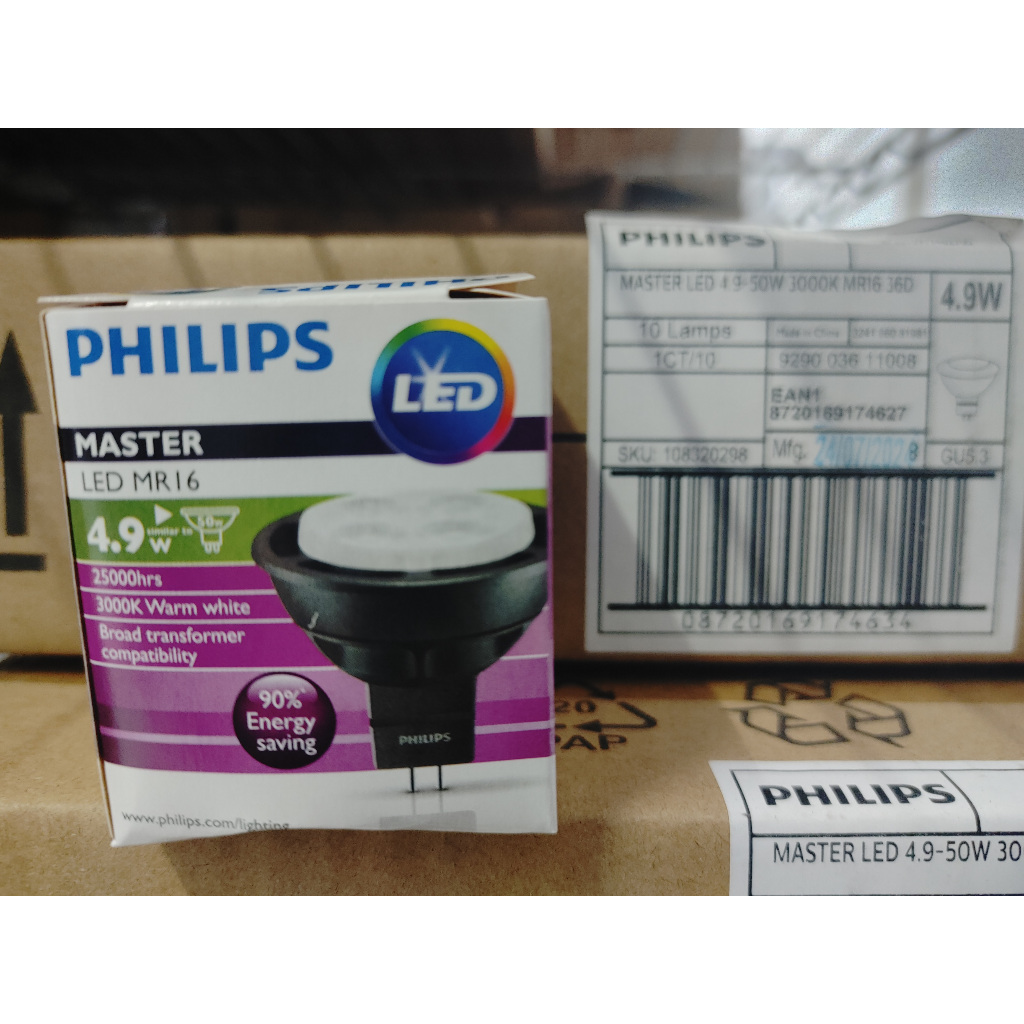 Jual Lampu Philips MASTER LED 4.9-50W 3000K 4000K MR16 36D | Shopee Indonesia
