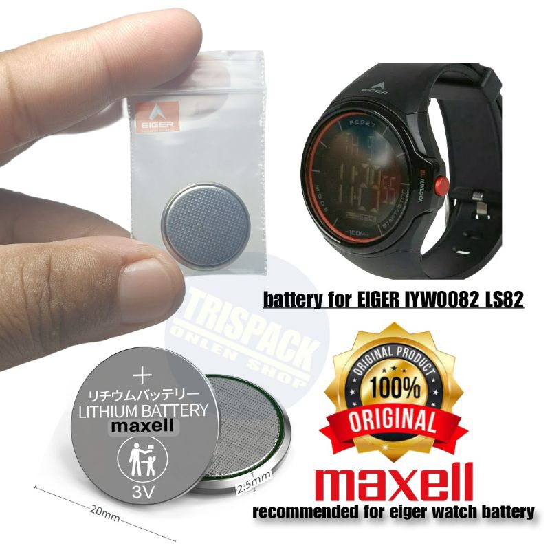 Jual BATERAI JAM TANGAN EIGER IYW0082 LS82 ASLI BATTERY PENGGANTI ...