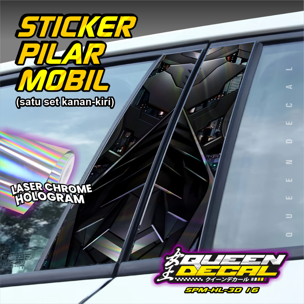 Jual Stiker Pilar Mobil Variasi Desain Variasi 3D Sudah 1 Set Kanan ...