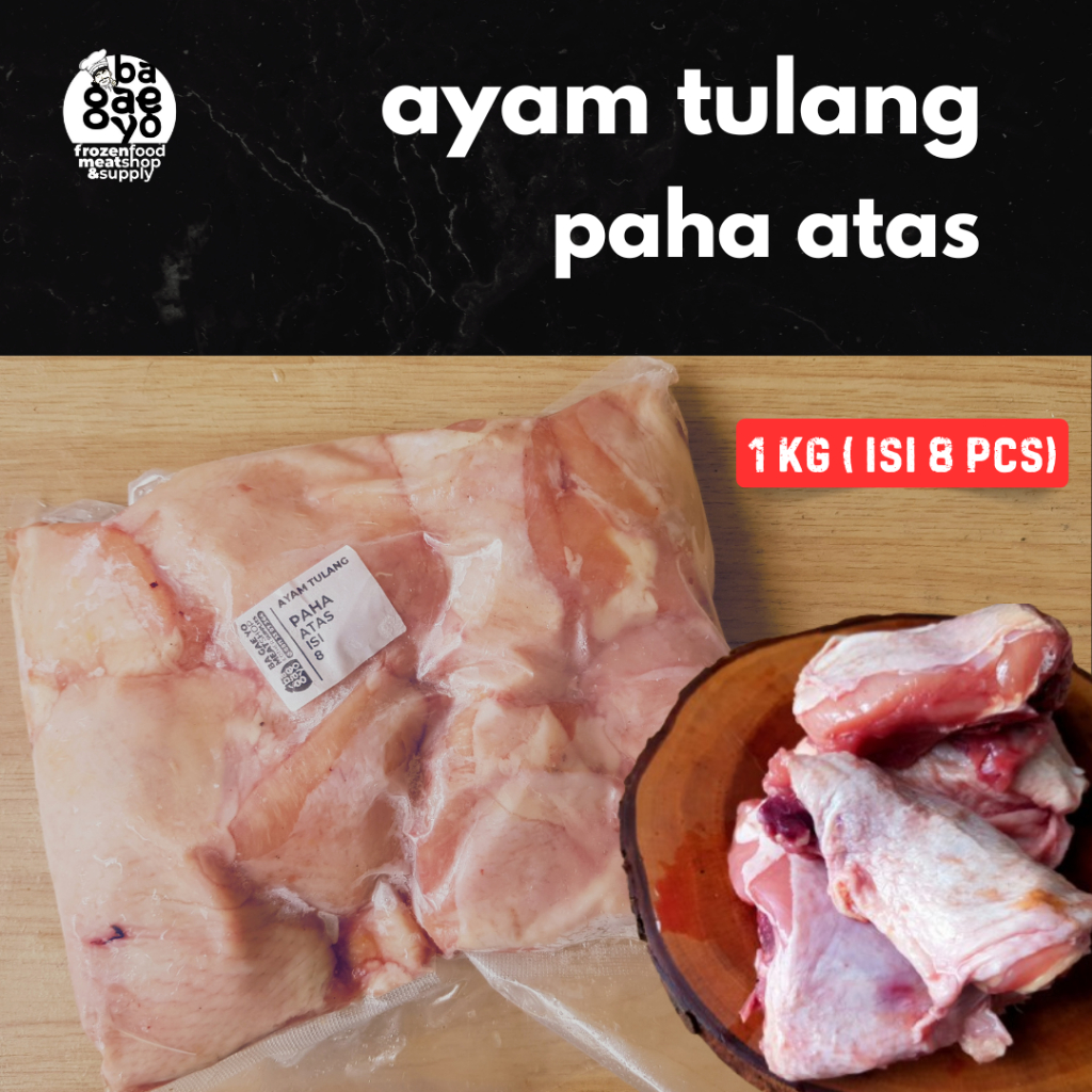 Jual Paha Atas Ayam isi 8 (1 kg) | Shopee Indonesia
