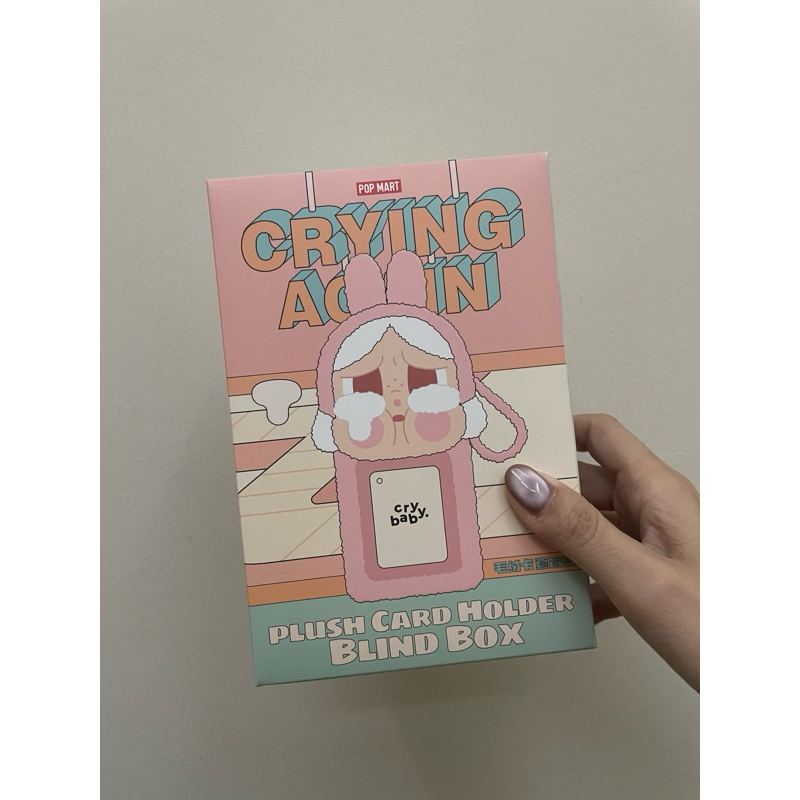 Jual Crying Again Plush Card Holder Blind Box | Shopee Indonesia