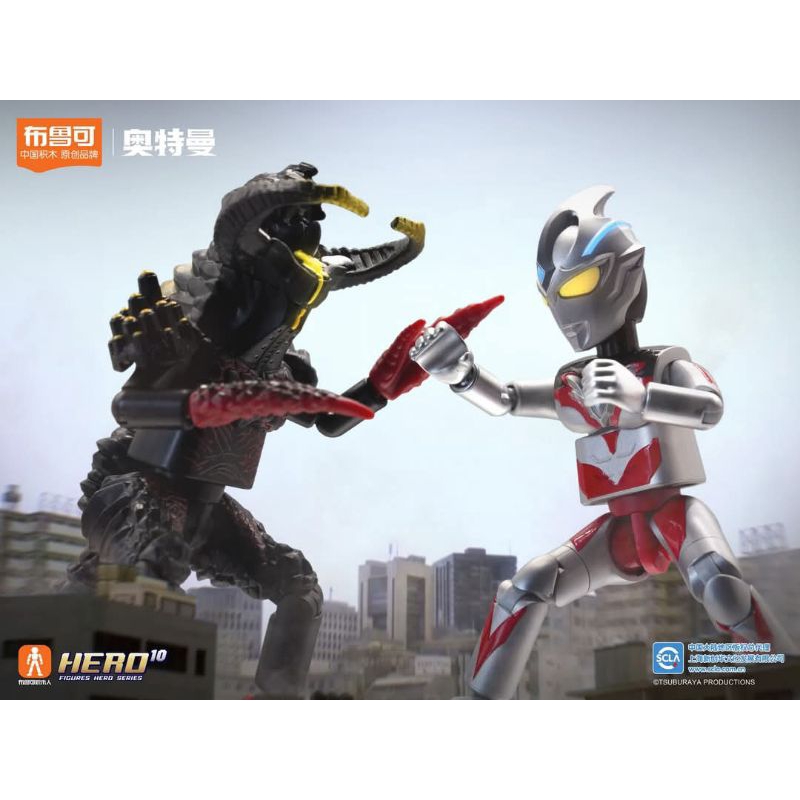 Jual Blokees Ultraman GV13 - Ultraman Arc Solis + Digelos Bib | Shopee ...