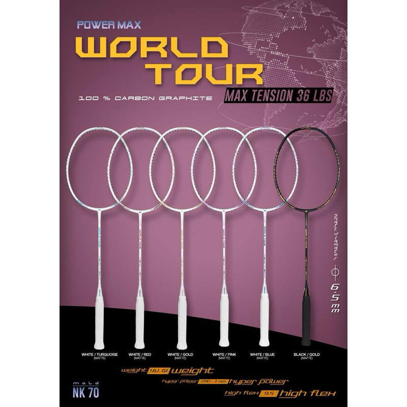Jual Raket Badminton Powermax World Tour Original | Shopee Indonesia