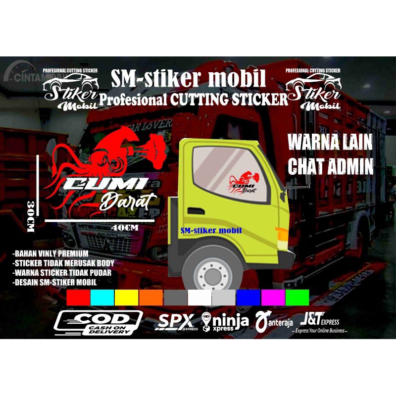 Jual stiker kaca samping stiker mobil cumi darat | Shopee Indonesia