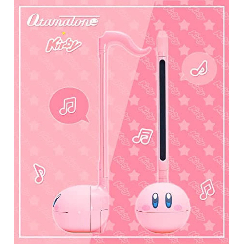 Jual ORI Japan Kirby Otamatone Sythezizer Original Size | Shopee Indonesia