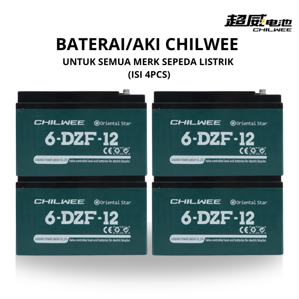 Jual BATERAI AKI CHILWEE PREMIUM SEPEDA LISTRIK 48V 12AH ISI 4 PCS | Shopee Indonesia