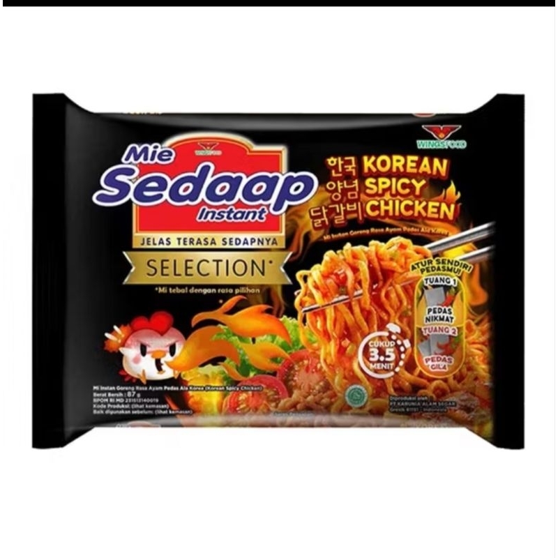 Jual mie sedaap Korean spicy selection 5 bungkus | Shopee Indonesia