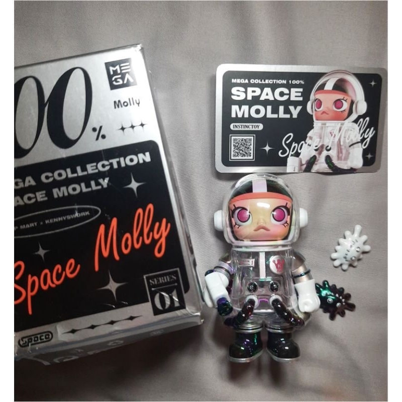 Jual Pop Mart Space Molly V1 - Instinctoy Popmart | Shopee Indonesia
