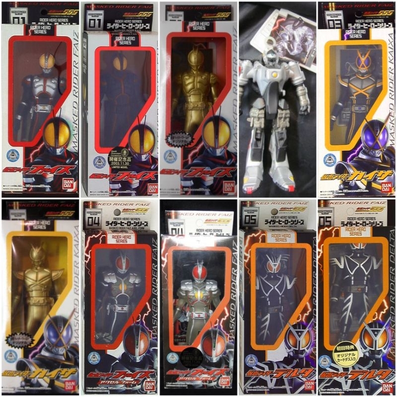 Jual Kamen Rider Rider Hero Series RHS Masked Rider Faiz 1 - 6 + EX + SP Bandai Sofubi Sofvi ...