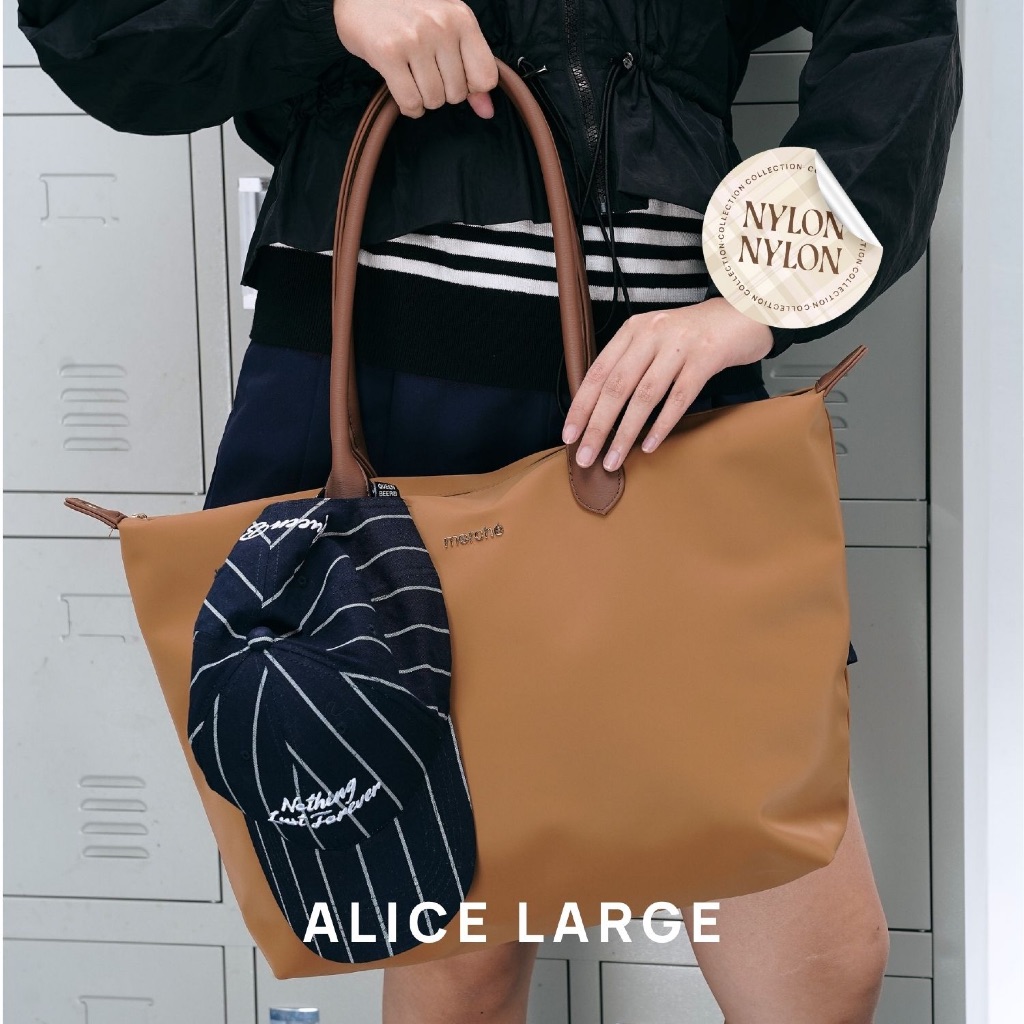Jual Merche Tas Bahu Wanita Alice Large Brown Label | Shopee Indonesia