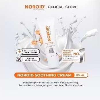 Jual Noroid Soothing Cream - 80 ml | Shopee Indonesia