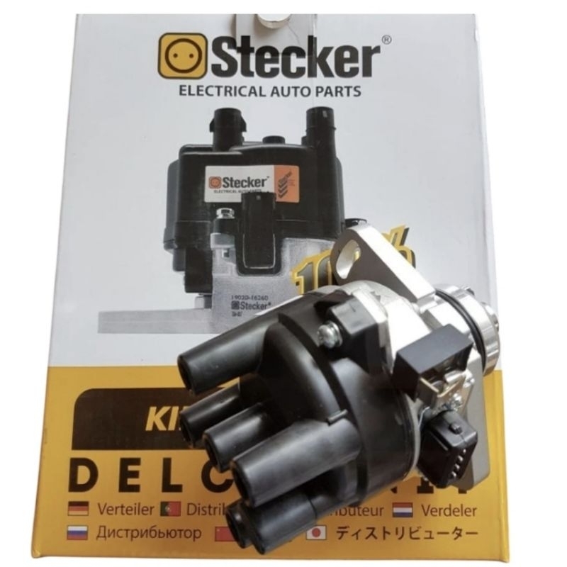 Jual Delco Delko CDI Distributor Timor DOHC Injeksi Timor DO Injection ...