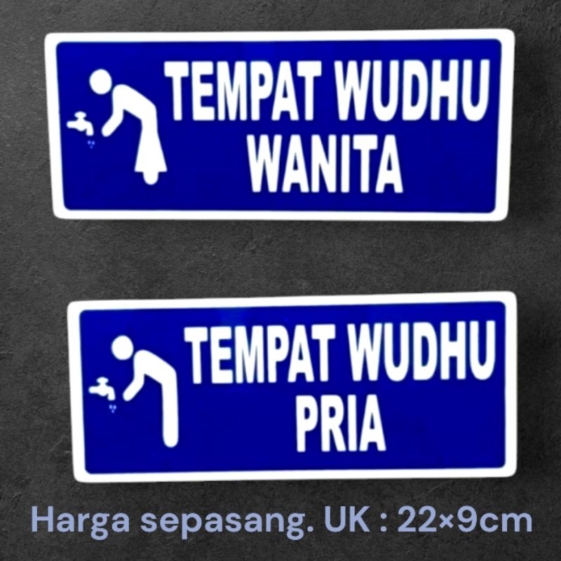 Jual Papan akrilik tulisan TEMPAT WUDHU WANITA & PRIA ( harga sepasang ...