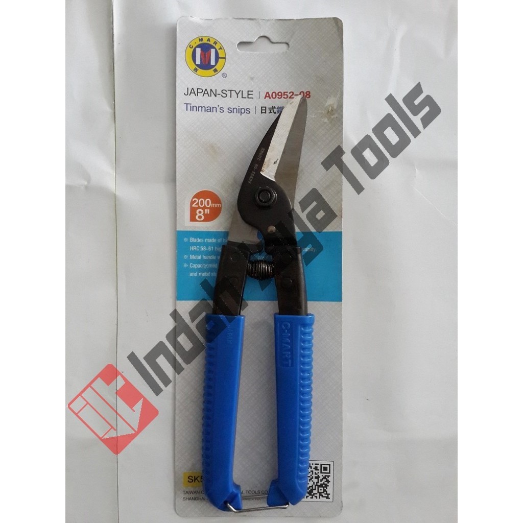 Jual Gunting Plat Baja Ringan Seng Hollow 8" Cmart Japan Style | Shopee ...