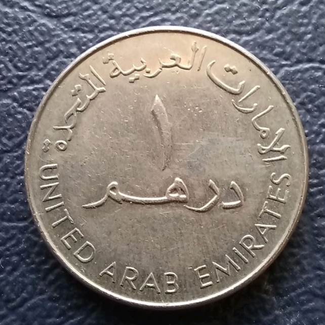 Jual Koin Kuno 1 Dirham Arab Emirates | Shopee Indonesia