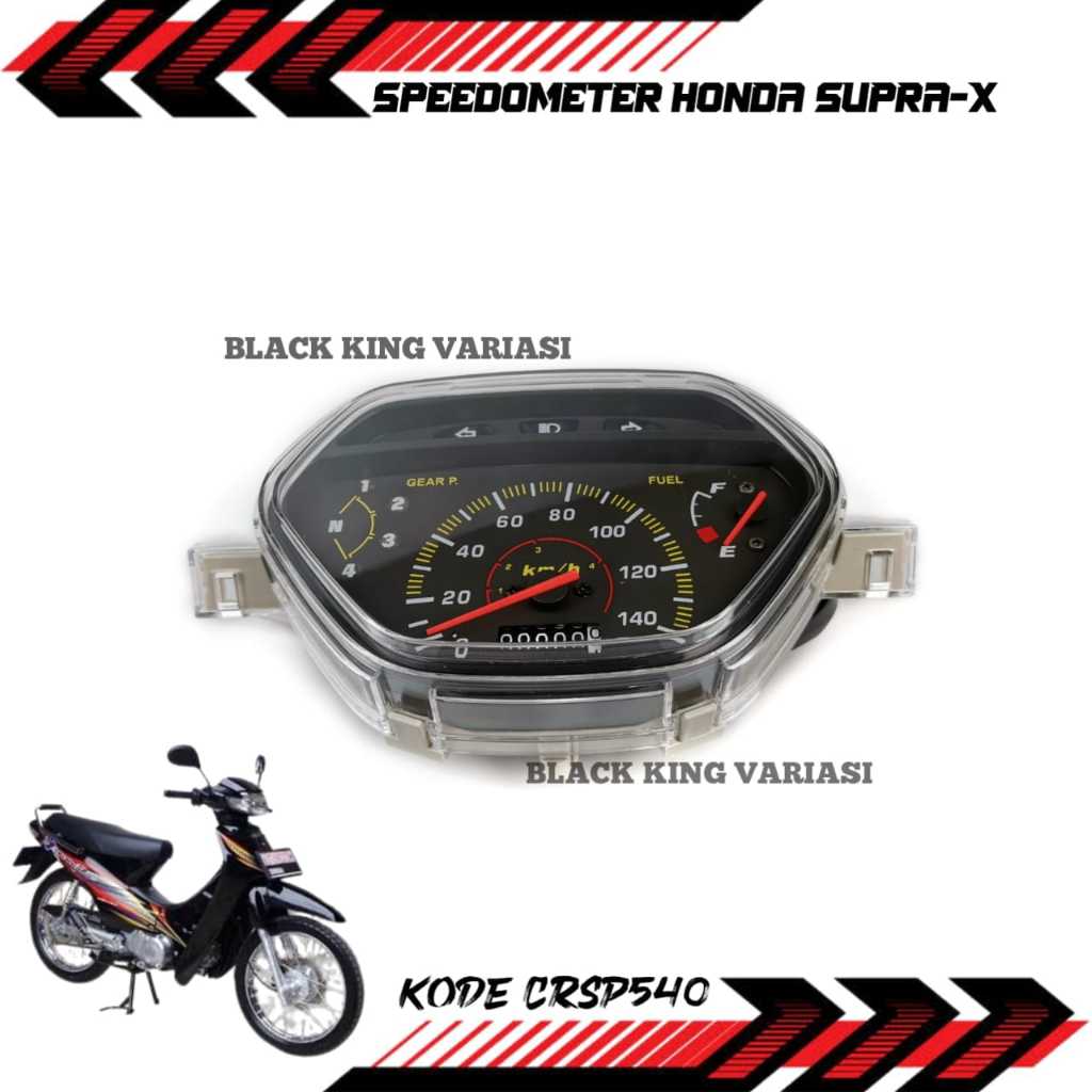 Jual Speedometer Supra X Lama Speedometer Kilometer Supra X Spidometer ...