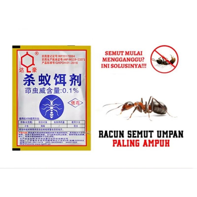Jual Racun Semut Paling Ampuh Original - Obat Pembasmi Semut dan ...