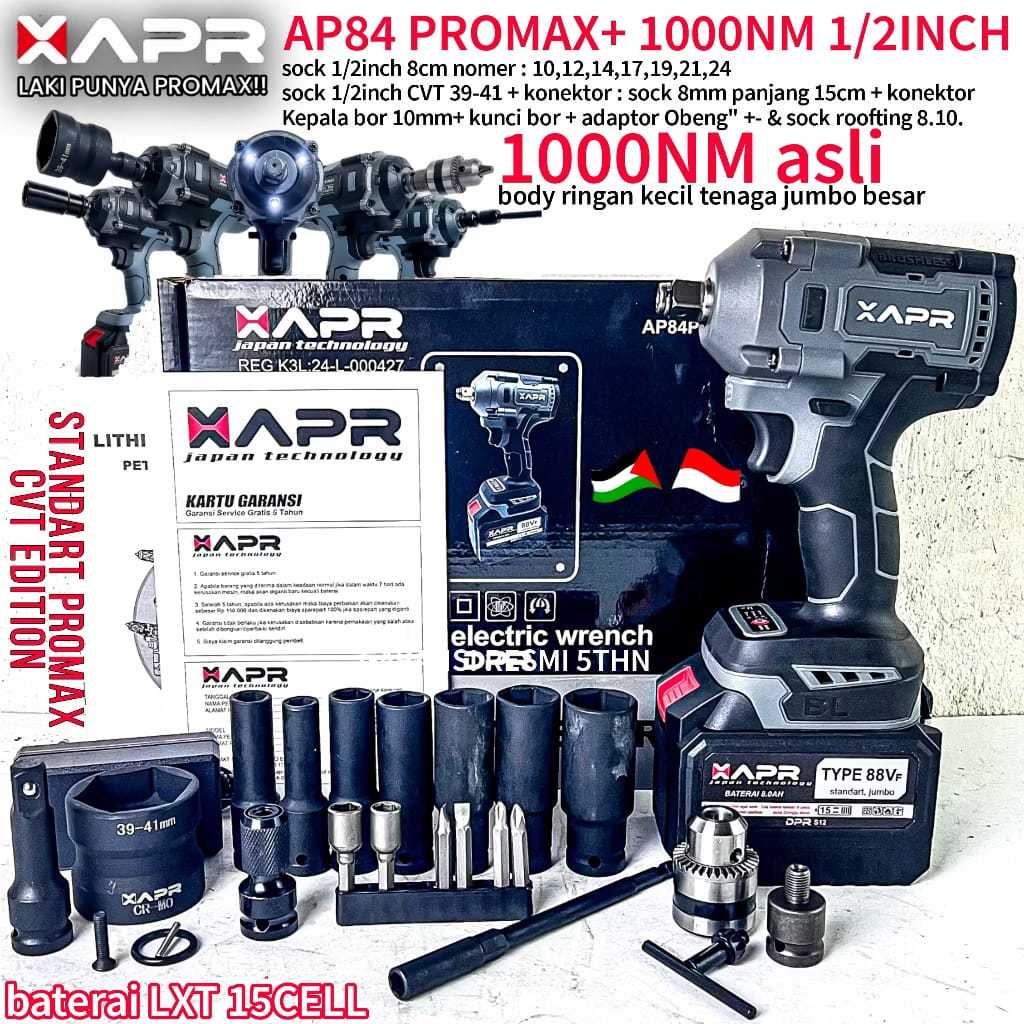 Jual APR raja bor impact wrench ap84promax+ cvt edition 1000nm body ...