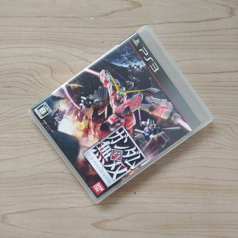Jual PS3 BD SHIN GUNDAM MUSOU DYNASTY WARRIOR GUNDAM REBORN Original ...