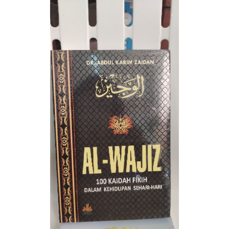 Jual buku al-wajiz 100 kaidah fikih dalam kehidupan sehari-hari - dr ...