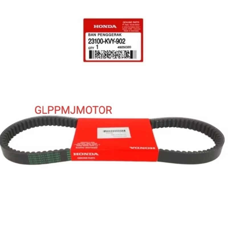 Jual Vanbelt Van Belt V-Belt Only Tanpa Roller Honda Beat Scoopy Spacy ...