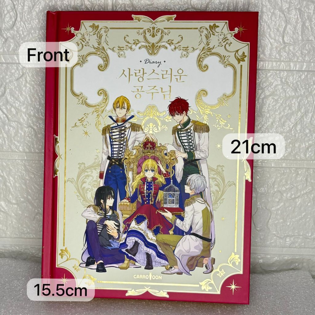 Jual Who Made Me a Princess Book Limited Edition Vol 6 Manhwa Webtoon ...