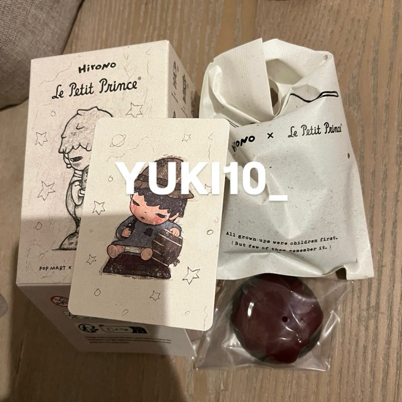 Jual hirono le petit prince tippler / hirono tippler | Shopee Indonesia