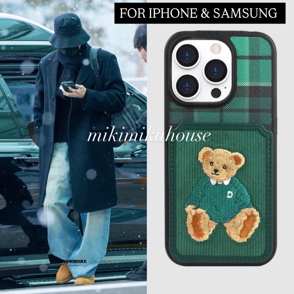 Jual IPHONE SAMSUNG SEVENTEEN WONWOO DESIGN SKIN TEDDY BEAR CASE CARD ...