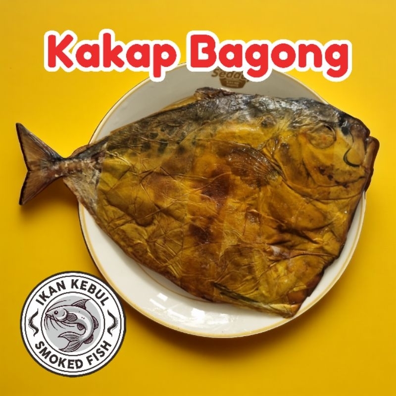 Jual Ikan asap kakap bagong atau ani ani | Shopee Indonesia
